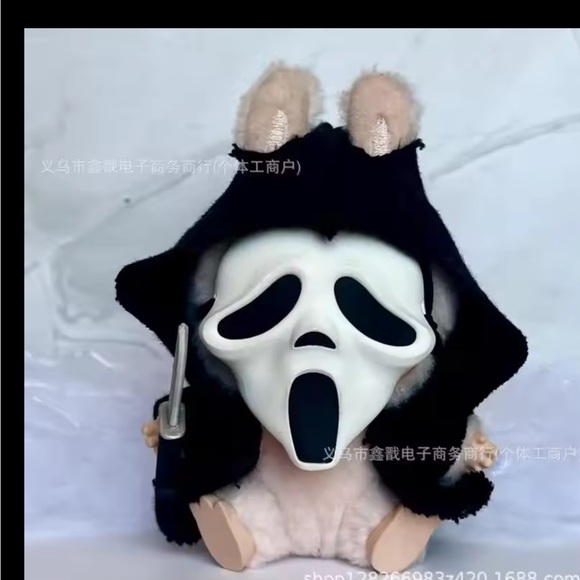 Toys | Labubu Costume With Hood | Poshmark